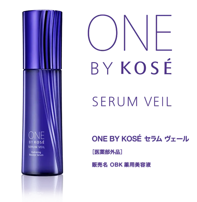 ワンバイコーセー（OBK）のラインナップ紹介｜プロが使う順番や対象年齢、購入場所を解説！ | chocure（チョキュア）