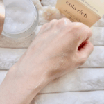 コラリッチ EX ブライトニングリフトジェルを徹底レビュー｜プロも成分買いしたいオールインワン！ | chocure（チョキュア）