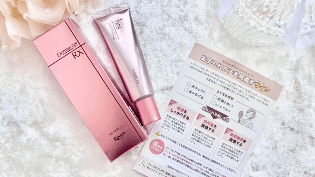 【成分オタク注目】ダーマセプトRX VAセラムを徹底レビュー｜ロート製薬の話題の美容液を使ってみた | chocure（チョキュア）