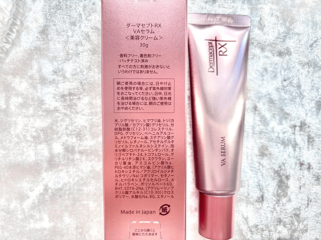【成分オタク注目】ダーマセプトRX VAセラムを徹底レビュー｜ロート製薬の話題の美容液を使ってみた | chocure（チョキュア）