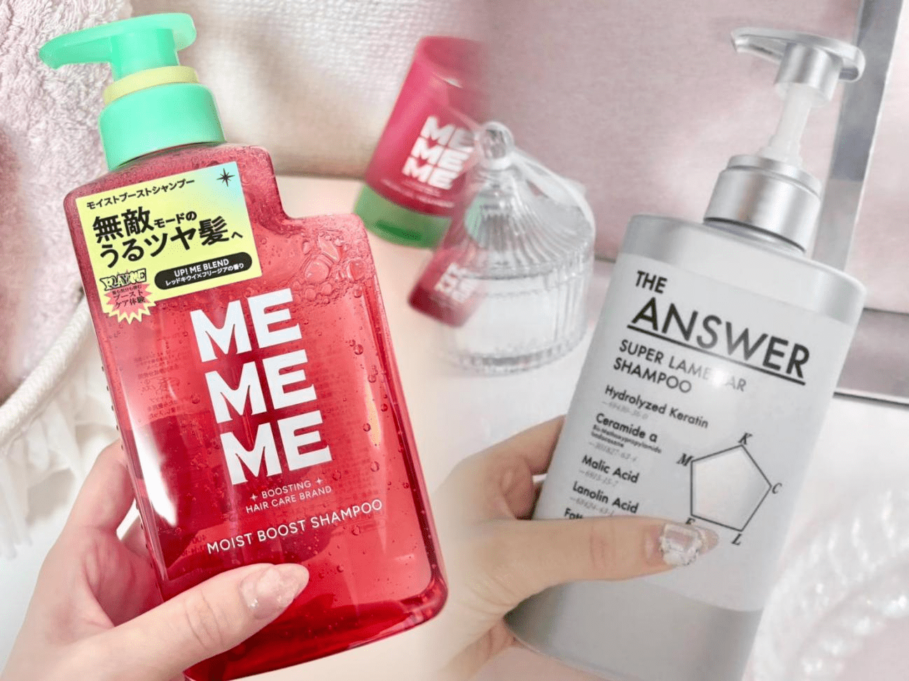 MEMEME（ミーミーミー）のおすすめは？30代成分オタクも注目の「時短×本格ヘアケア」をレビュー | chocure（チョキュア）