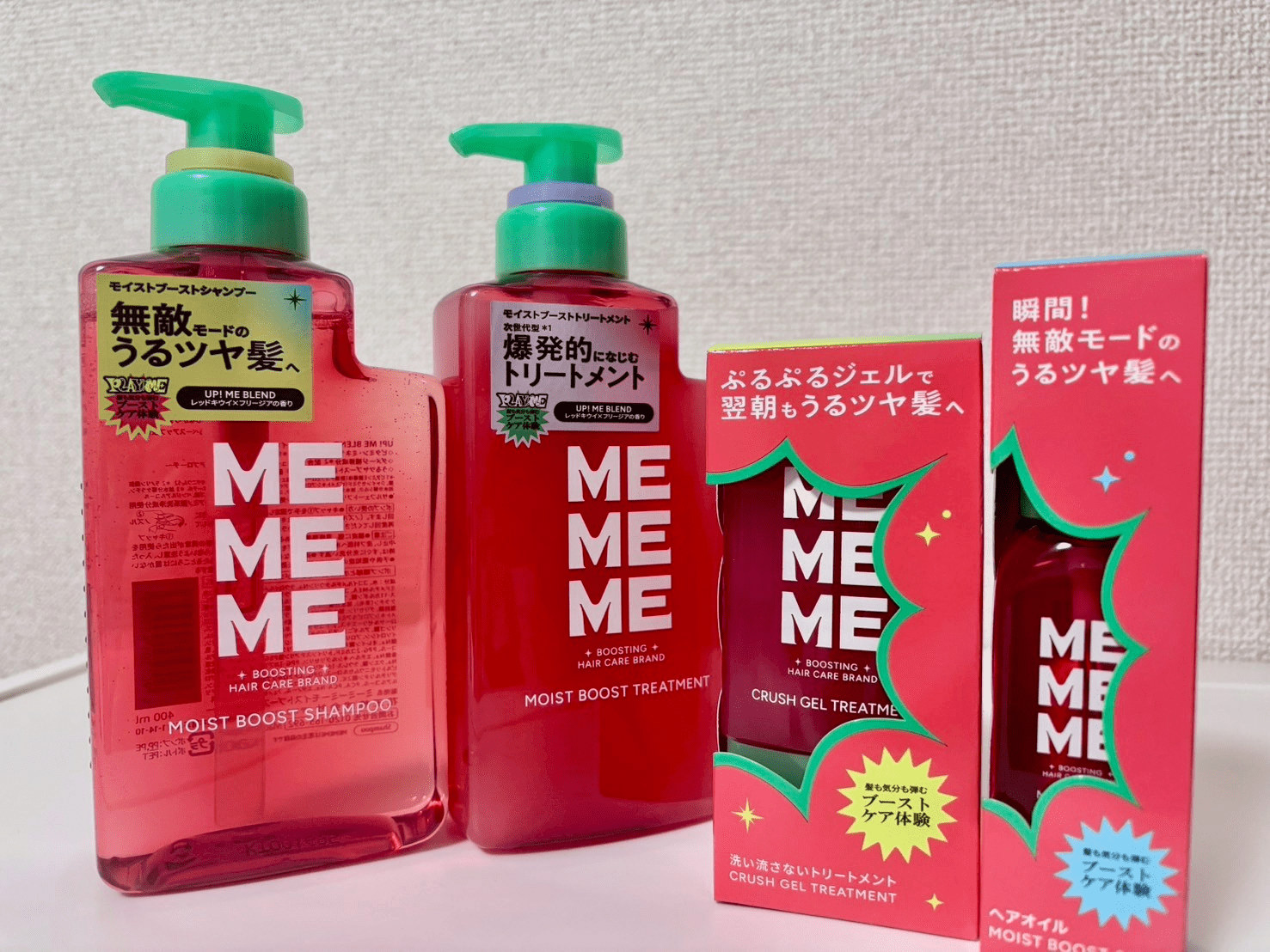 【RMK】シンクロマティック アイシャドウパレットをイエベ／ブルベ分け！パーソナルカラーも解説｜chocure（チョキュア）